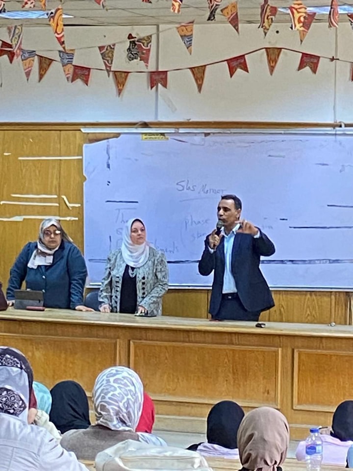 البوابة الرسمية لجامعة الفـــــيوم